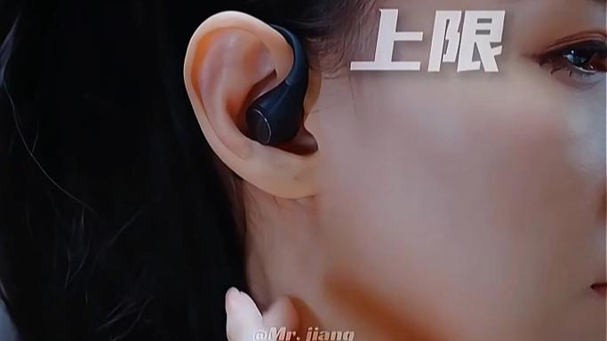 挂耳式耳机如何佩戴图标