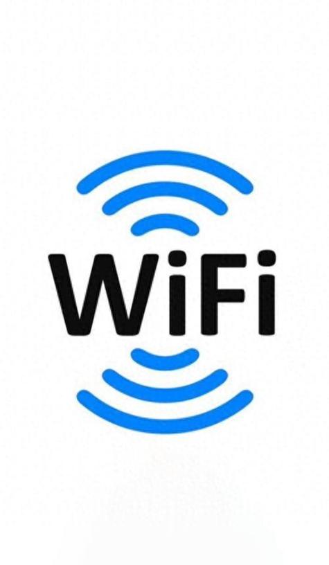 多余的wifi