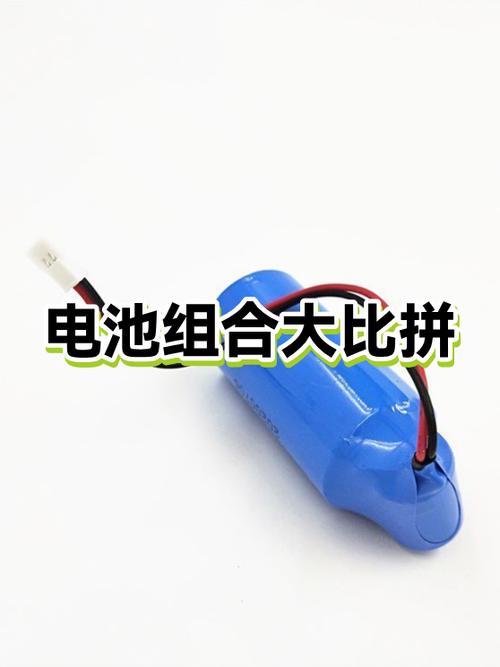 ag13和lr44一样吗