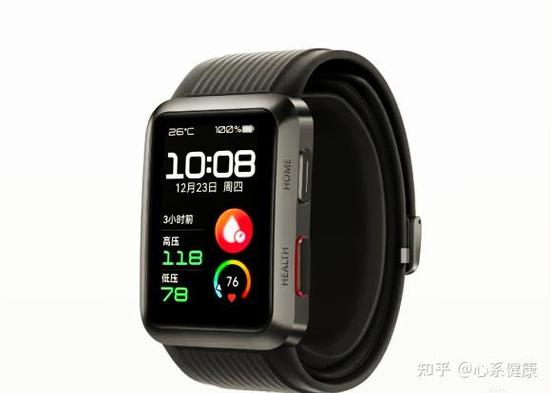500手表丢了能报警吗截图