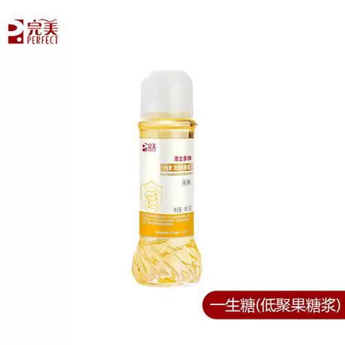 完美一生糖不适宜人群缩略图