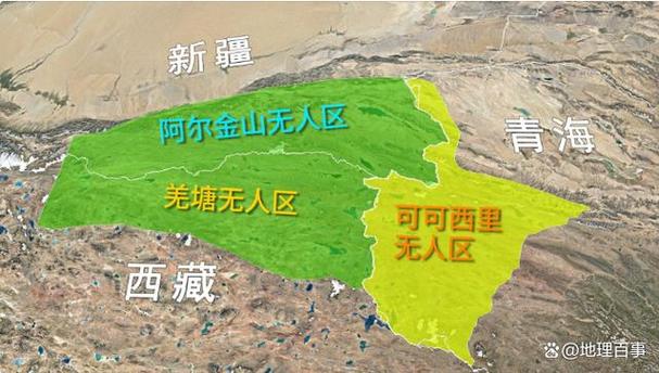 和平精英没有人用过的名字图标