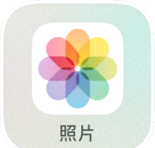 情侣共享相册一方删除截图