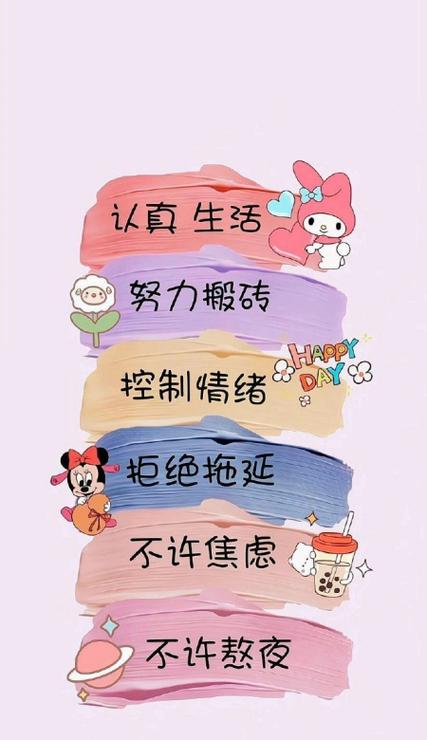 如何破解步步高家教机的下载限制图标