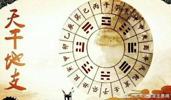 身弱羊刃遇冲反而大吉
