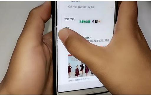 拍了拍自己是拍自己还是别人