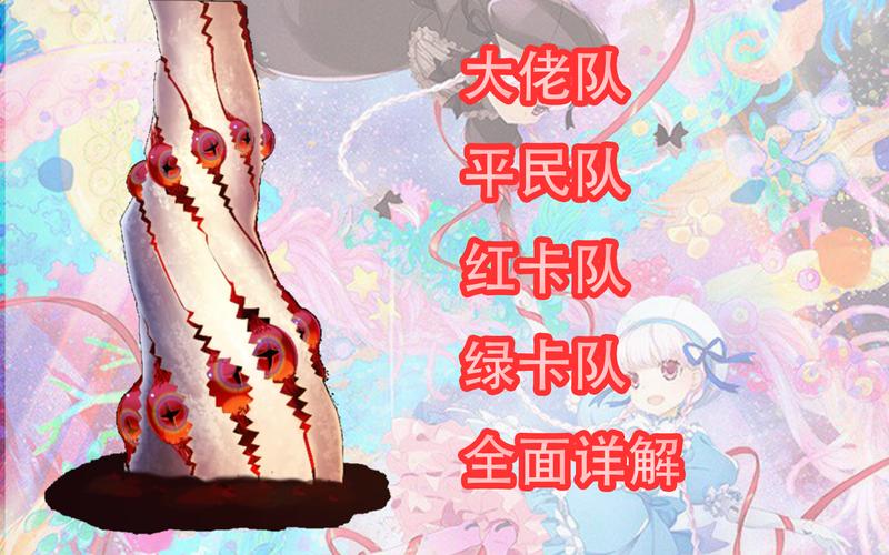 fgo秒杀修改器图标