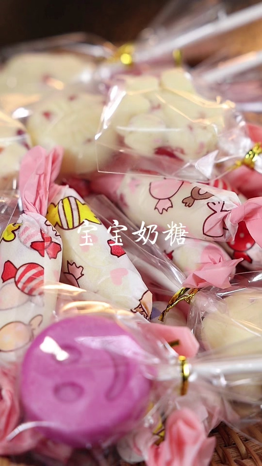 奶粉做奶糖最简单方法图标