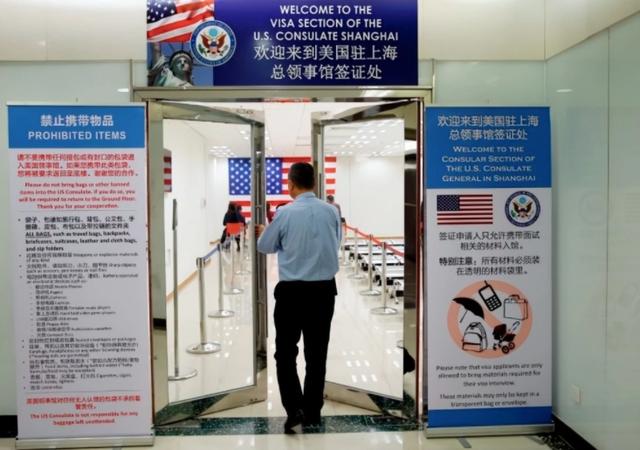 移民可以改名字吗
