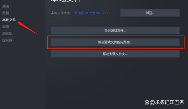 为什么吃鸡屏幕转不了图标