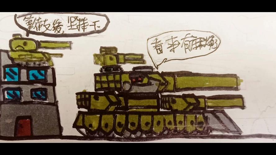 kv99最终boss画图标