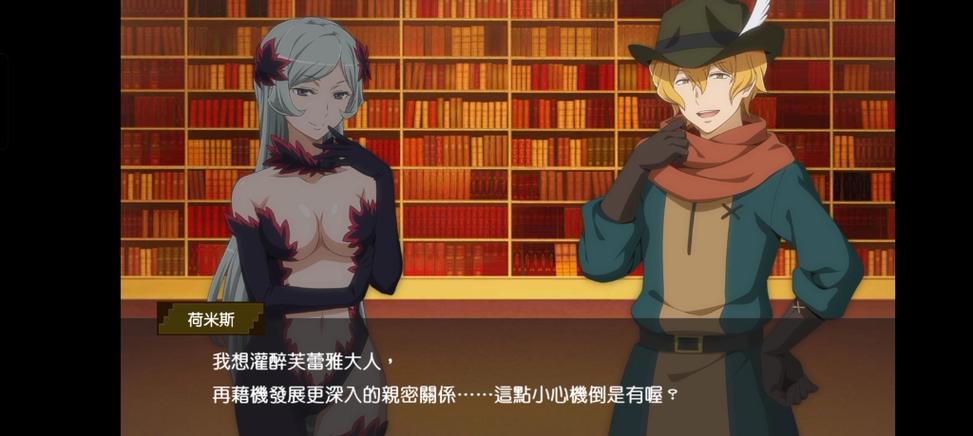 综漫女主有妖怪血统