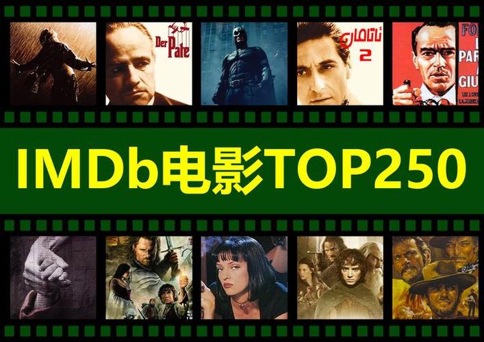 电影最top细读经典第二季截图