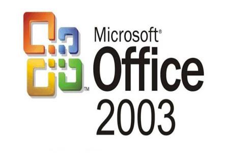 office2003免安装绿色版图标