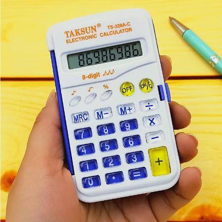 应用隐藏计算器图标功能图标