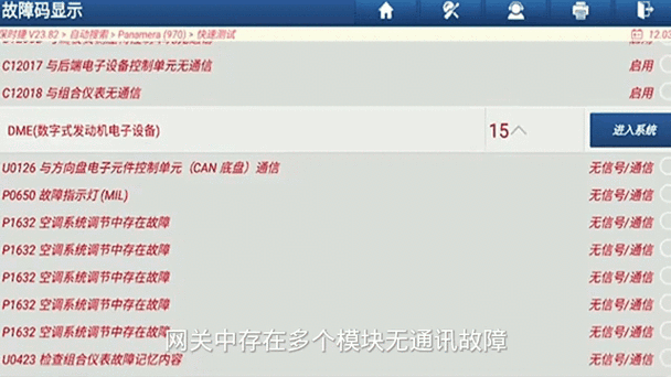 动态壁纸卡顿怎么办图标