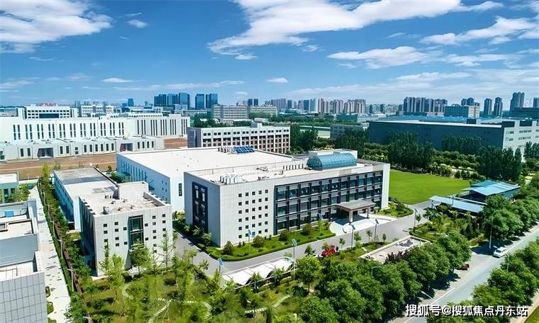 北京中关村环保科技园图标