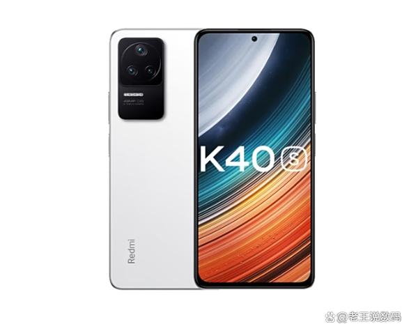 红米k40s像素好吗图标