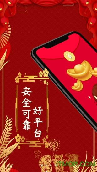 牛牛微客怎么使用
