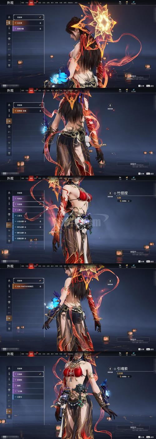红狱剑士全cg攻略图标
