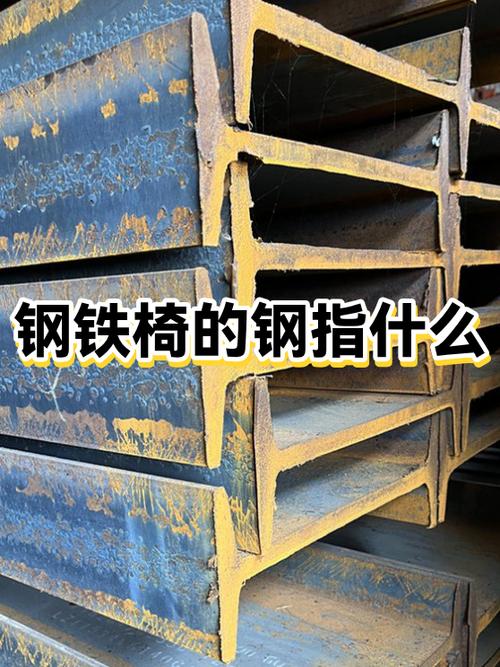 钢铁最建议买的三个版本图标