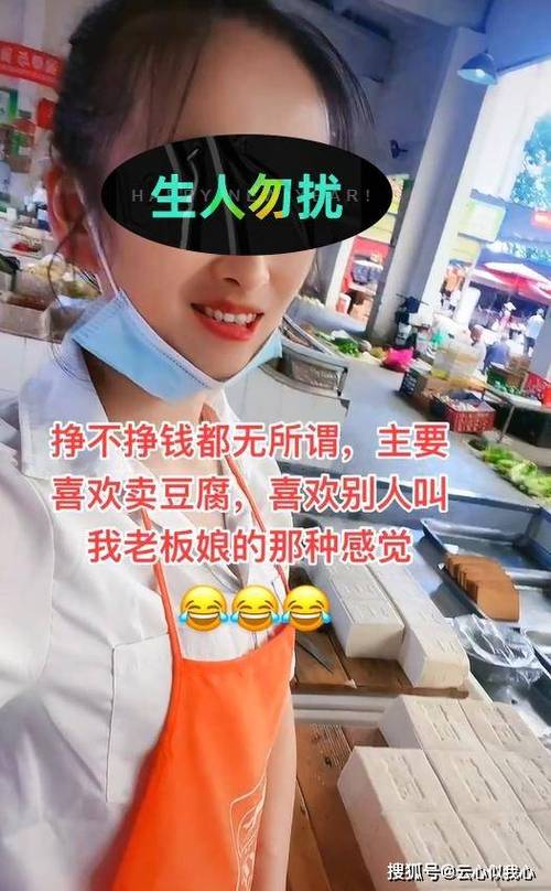 大妈之家app打不开
