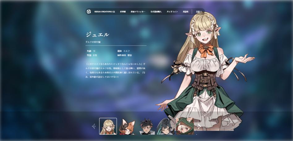 次元创造世界最简单解释