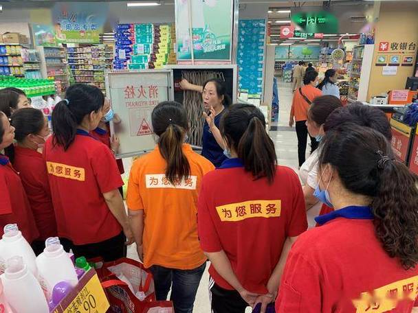 家家利超市服务台电话截图