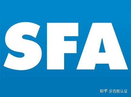 sfa软件截图