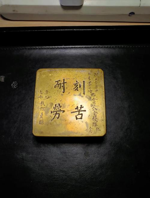墨盒是什么东西