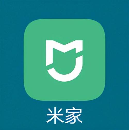 米家旧logo