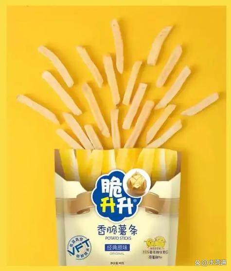 一盒薯条重多少克图标