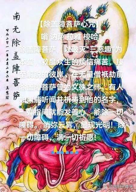 纯净苍穹可以解控吗