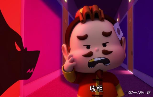 欢乐多多图标