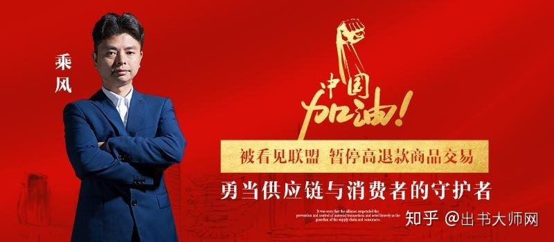 未成年充值平台不给退款怎么办图标