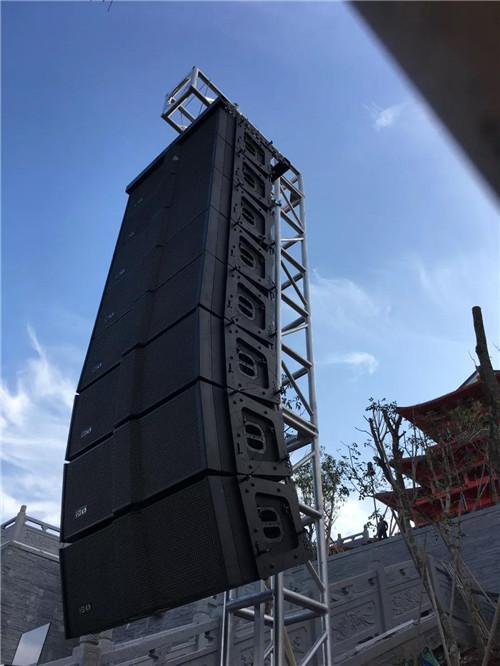 ibo音响