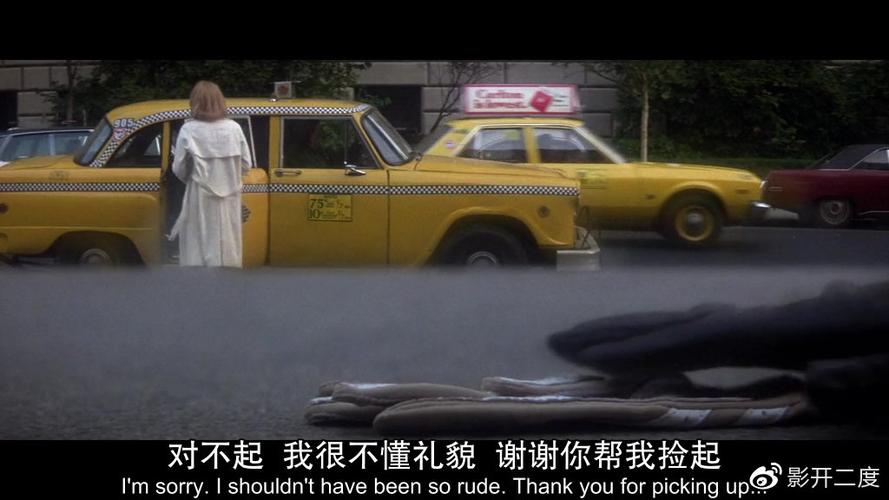 疤面煞星是真实的吗截图