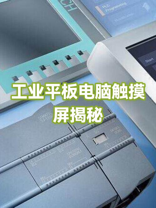 平板触摸屏坏了多少钱图标