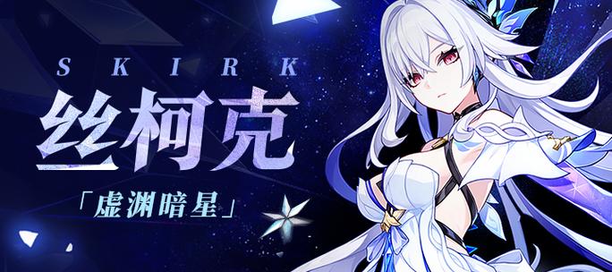 幻想世界的旅行者截图
