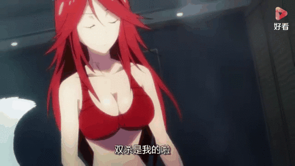 中国惊奇先生樱花动漫图标