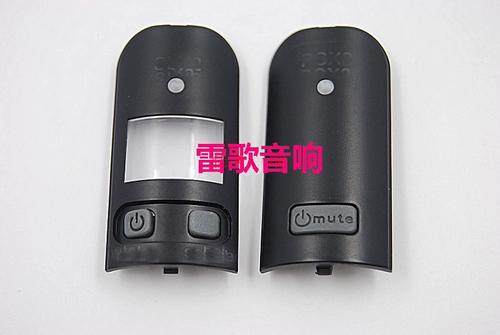 话筒上的两个开关