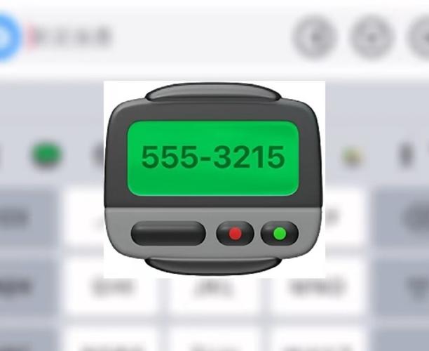 iphone打字出现数字图标