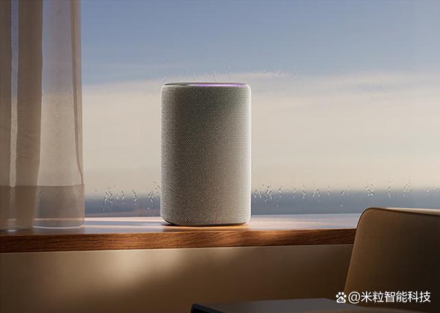 小米智能语音图标