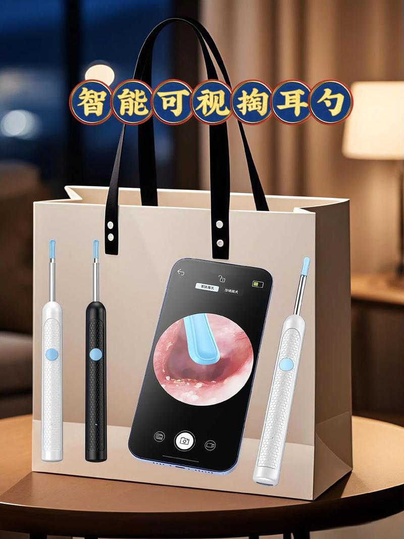 蓝牙耳机丢了怎么找回图标