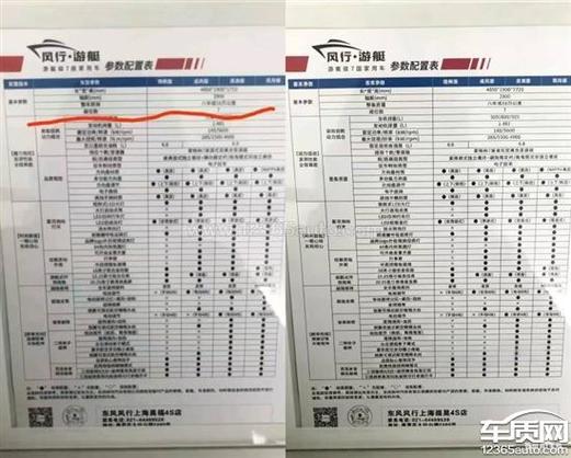 质保期内维修两次还是不好