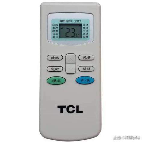 老式lg空调遥控器使用方法