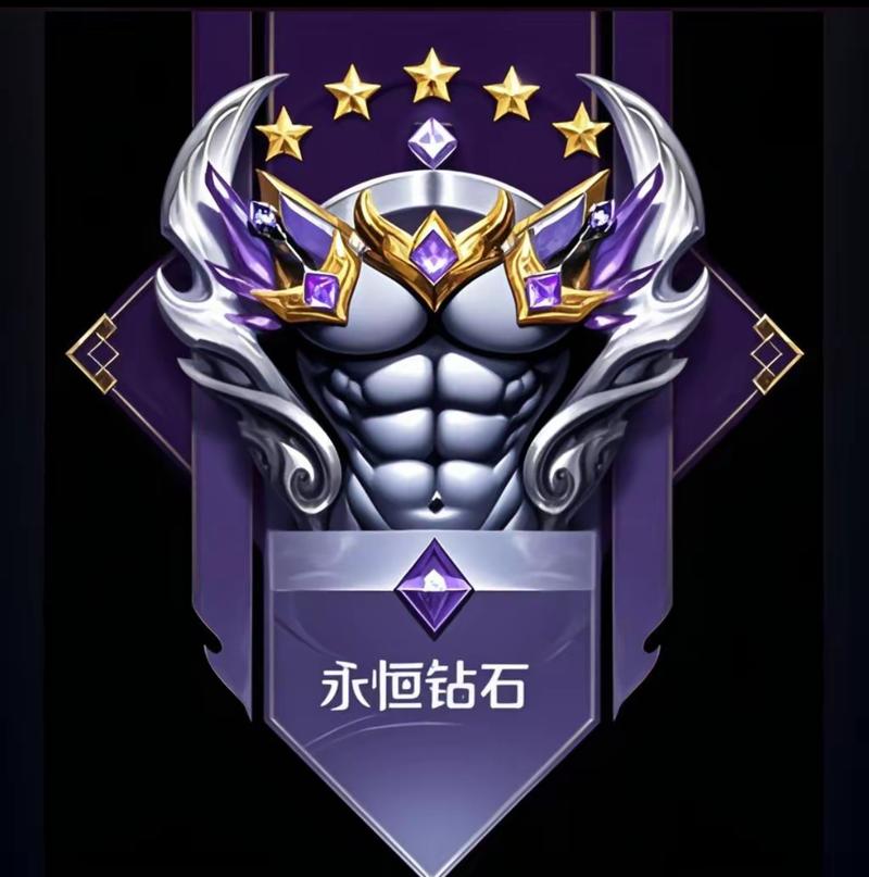 cf枪王排位勋章怎么设置图标