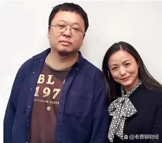 罗永浩一家4口全家福