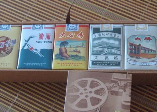 黄鹤楼流金岁月铁盒5包装图标