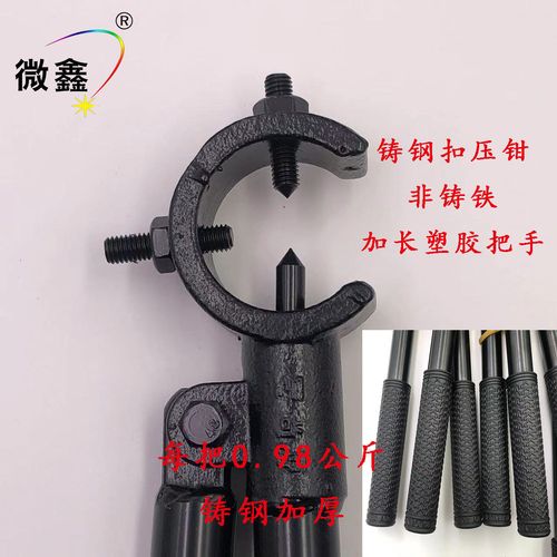 鑫圣微投官网图标